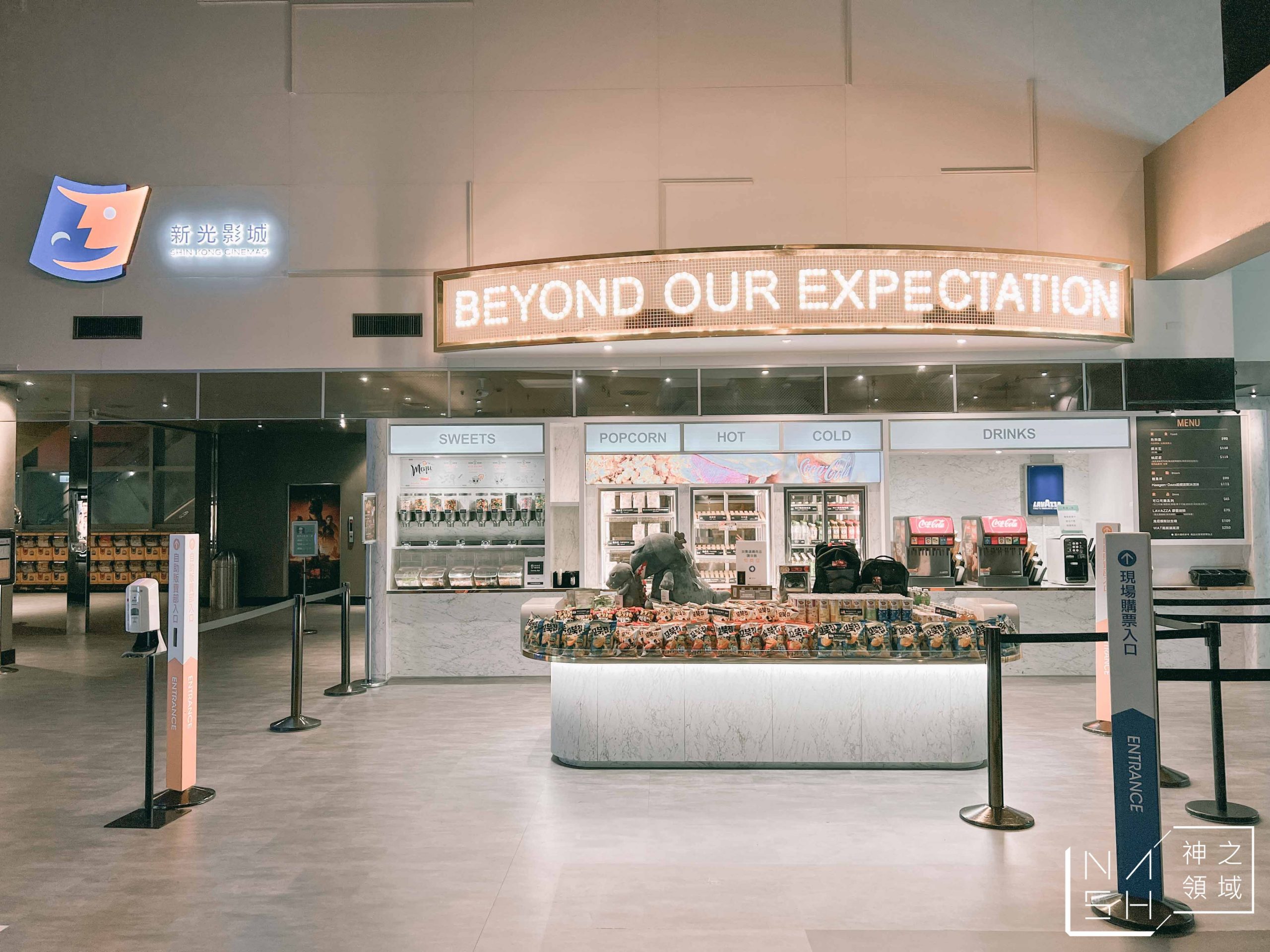 【影廳心得】天母新光影城BOX-OSIM天王廳評價 @Nash，神之領域
