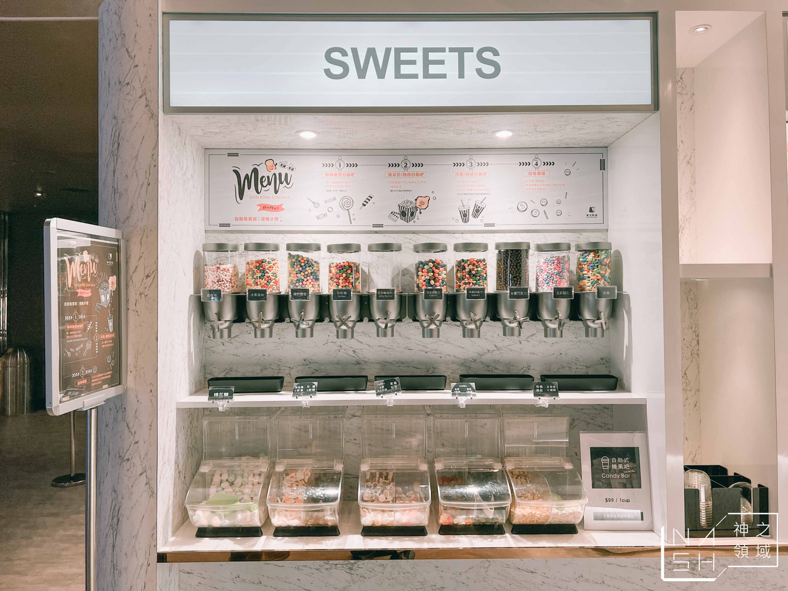 【影廳心得】天母新光影城BOX-OSIM天王廳評價 @Nash，神之領域