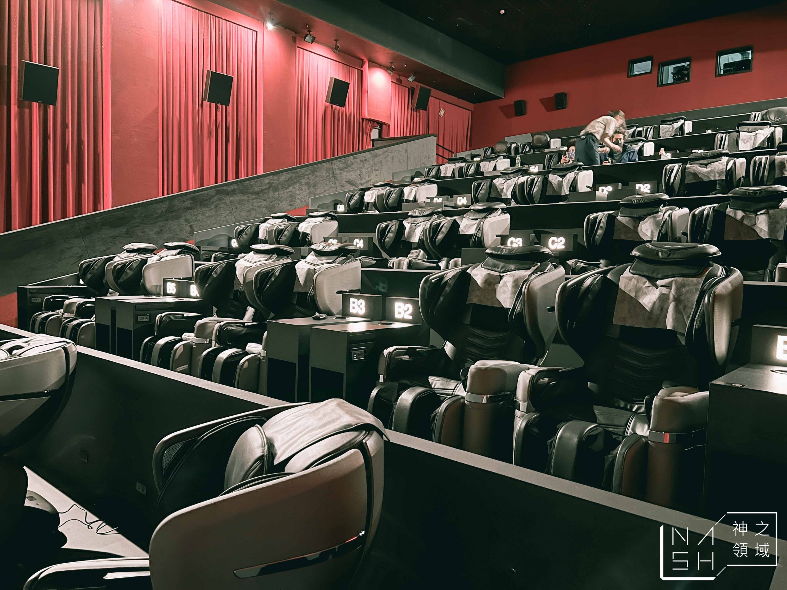 【影廳心得】天母新光影城BOX-OSIM天王廳評價 @Nash，神之領域