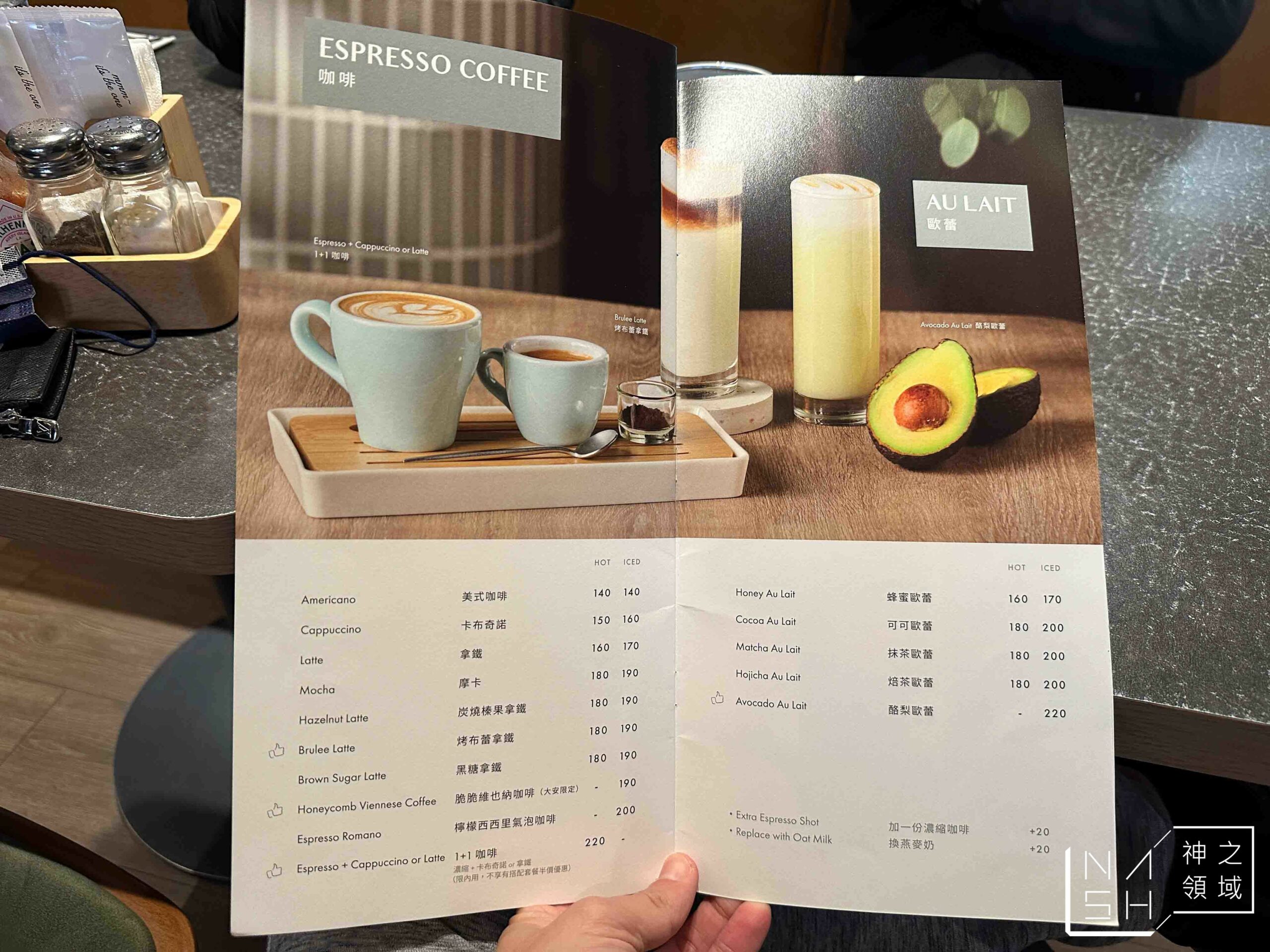 【市政府美食】M One Cafe A11館，台北早午餐推薦 (菜單) @Nash，神之領域