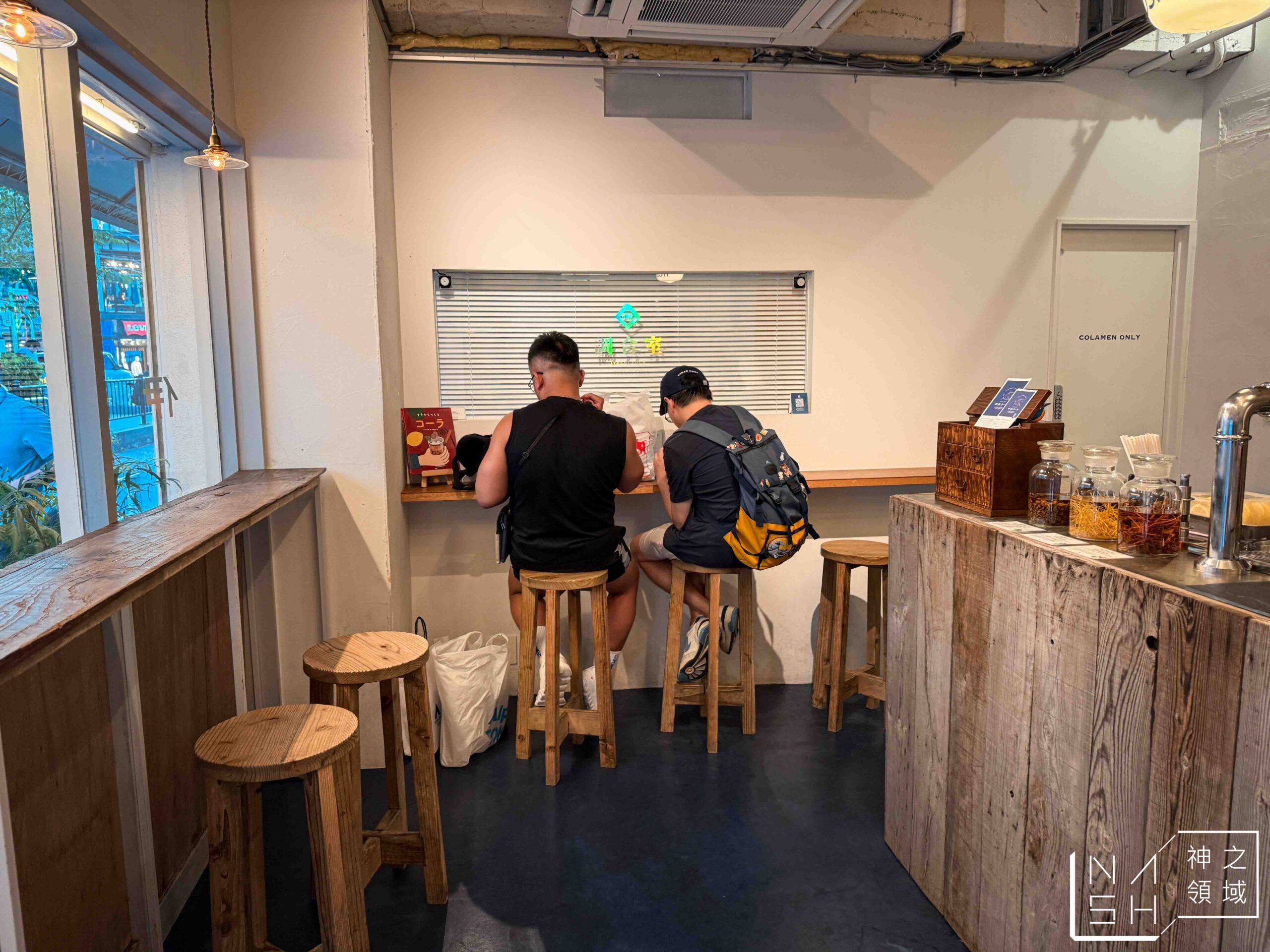 【東京涉谷美食】伊良可樂 Iyoshi Cola｜話題手工漢方可樂，渋谷神宮前人氣飲品店 @Nash，神之領域