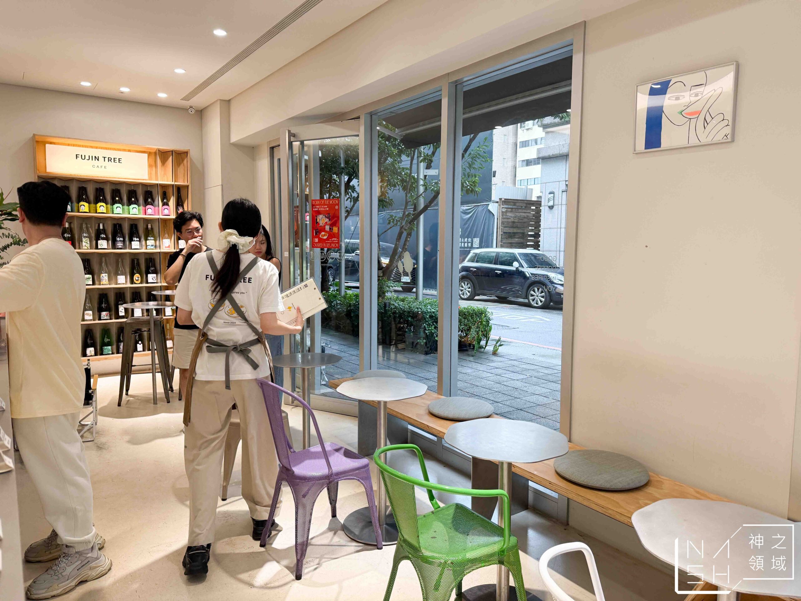【中山咖啡推薦】富錦樹咖啡 FUJIN TREE CAFE｜中山站簡約質感咖啡館 @Nash，神之領域