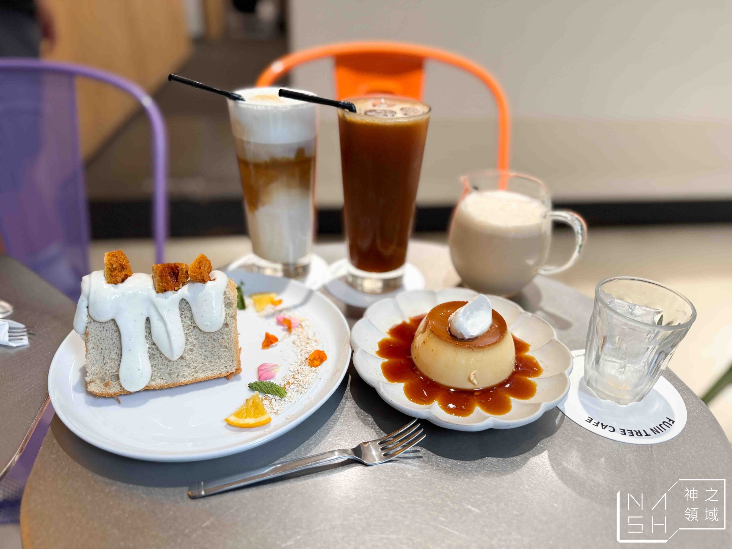 【中山咖啡推薦】富錦樹咖啡 FUJIN TREE CAFE｜中山站簡約質感咖啡館 @Nash，神之領域