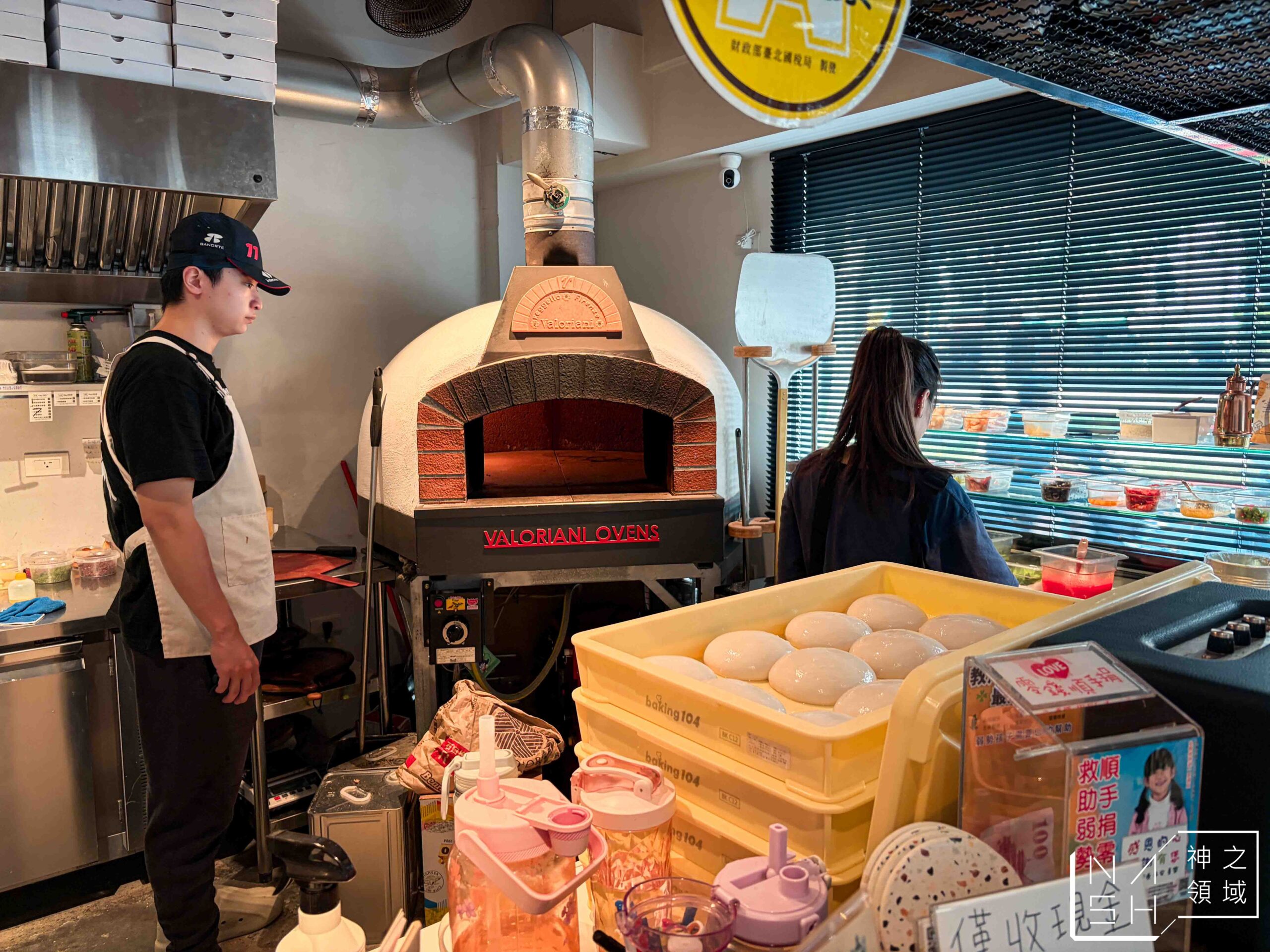 【北投美食】Primo Pizza 布利莫義式窯烤披薩｜必吃五大招牌披薩，正宗那不勒斯風味 @Nash，神之領域