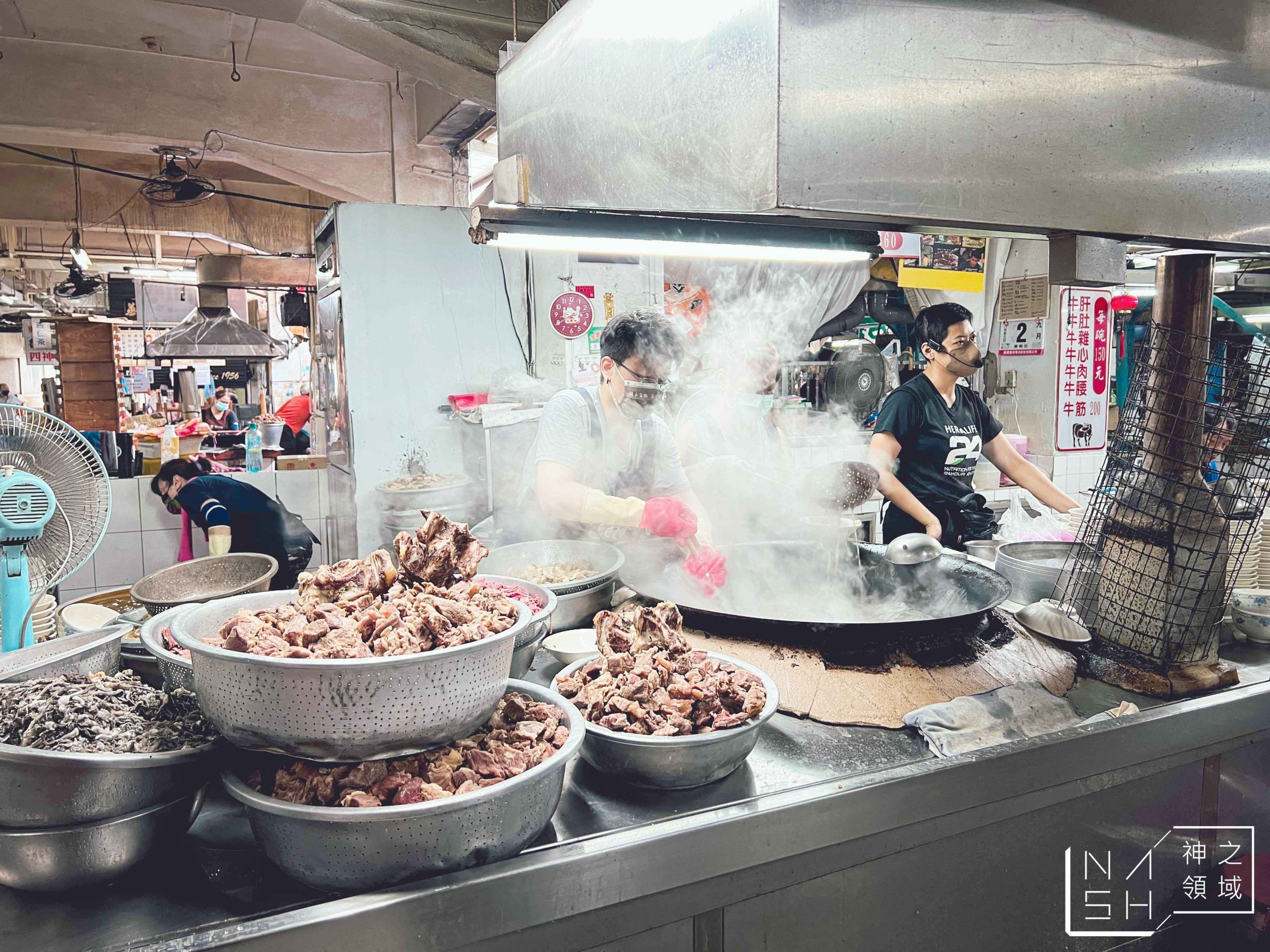 【嘉義美食】王家祖傳本產牛雜湯｜東市場必吃嘉義早餐，在地人早起排隊（菜單） @Nash，神之領域