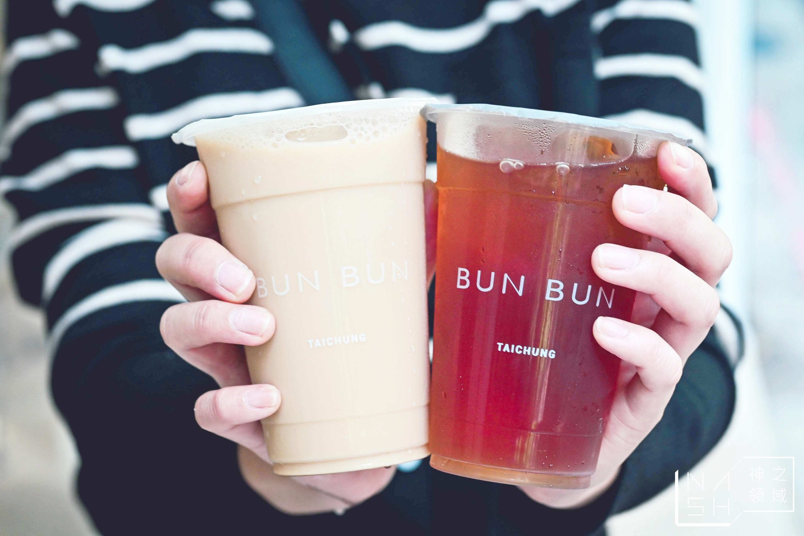 【中山美食】Bun Bun 棒棒，台中質感熱狗堡北上開店 (菜單) @Nash，神之領域